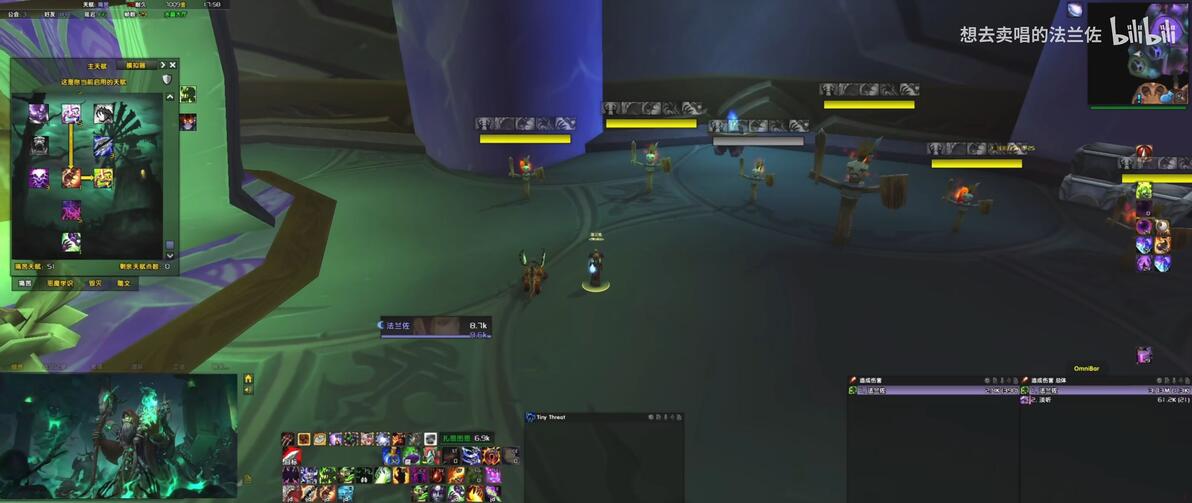 WLK 三系术士WA2.0 ＆ Momo的神级多目标WA分享 - 哔哩哔哩