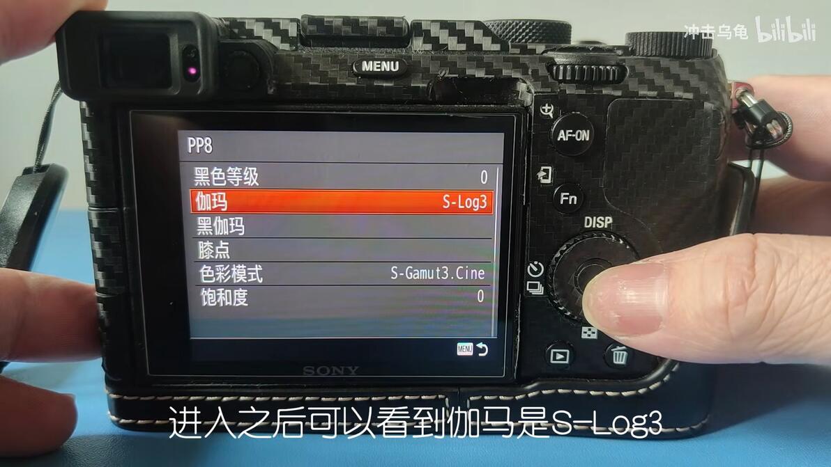 干货，新手向。索尼相机PP值，Slog2，Slog3视频拍摄，官方Lut包导入及 - 哔哩哔哩