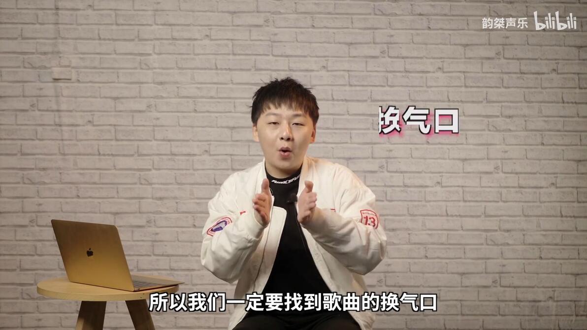 导致唱歌难听的三个坏习惯,你有中招吗? 哔哩哔哩