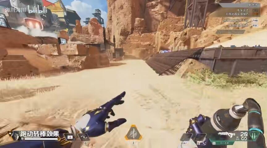 其貌不扬 手感极佳！ Apex英雄 艾许传家宝【最强连结】检视&攻击动作展... - 哔哩哔哩