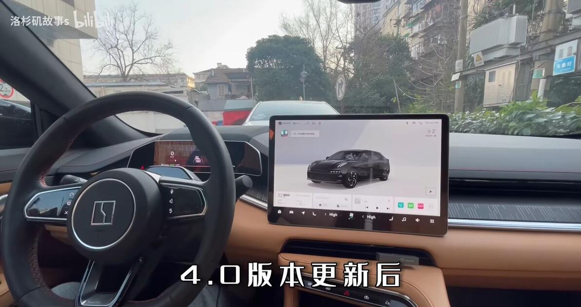 【玩转极氪】360影像的3种打开方式 - 哔哩哔哩