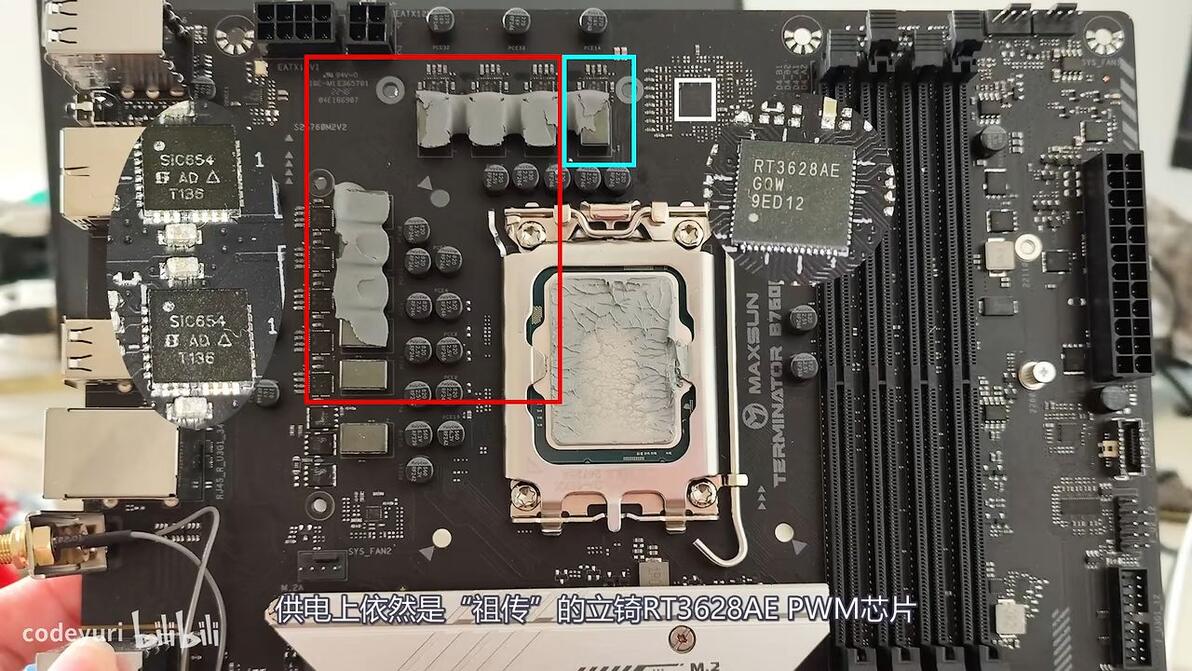 还得是帮主 铭瑄B760M终结者评测 - 哔哩哔哩