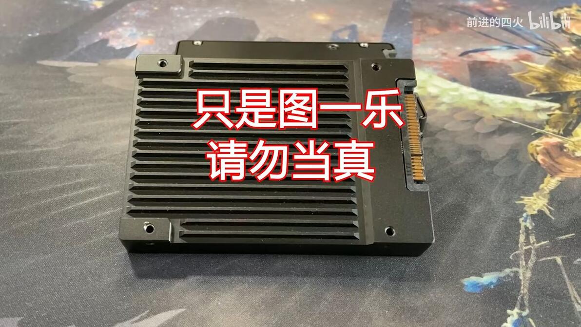 没听说过的牌子，但是单价0.24元/G？——大普微H3200 3.84T简评 - 哔哩哔哩