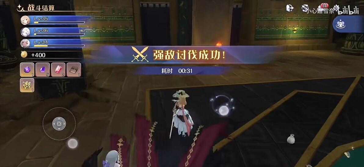 [PC/ADV/步兵/汉化]TroubleDays，动态立绘，含全CG存档 - 哔哩哔哩