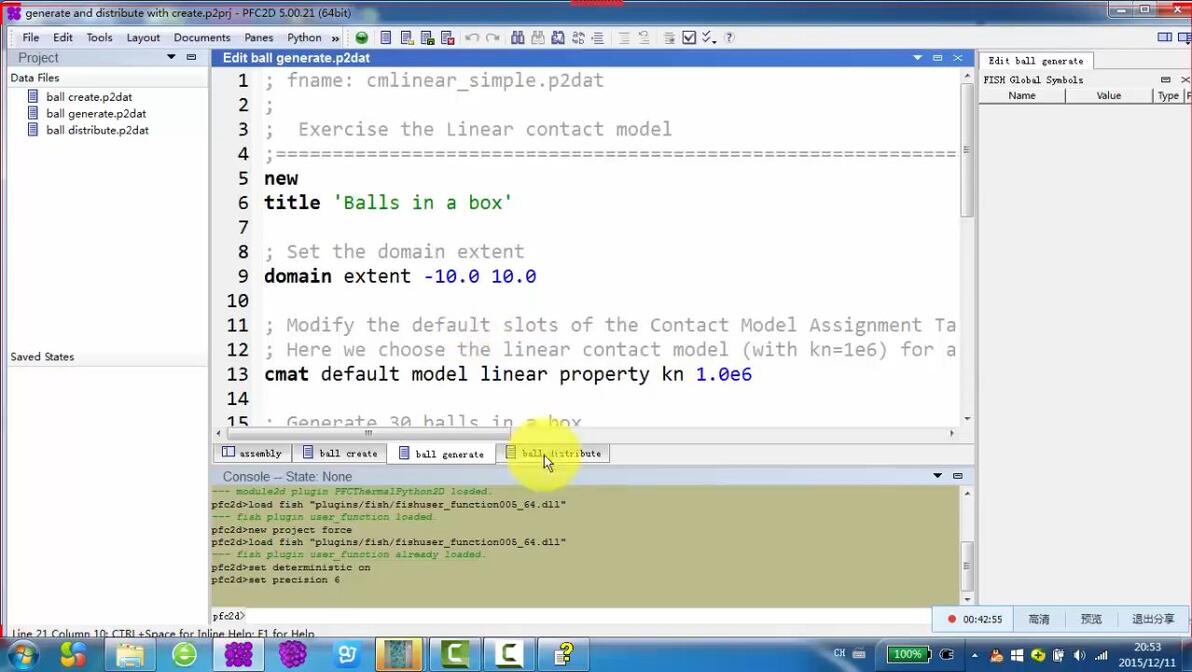 PFC5.0操作基础及fish语言相关 - 哔哩哔哩