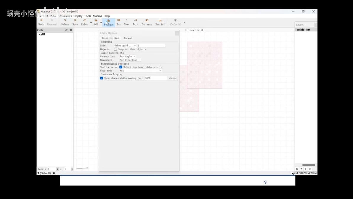 Klayout掩模版设计和微纳加工工艺简单说明 - 哔哩哔哩