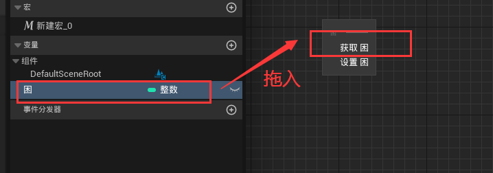 【教程】虚幻5教程 UE5 3A大作100%全蓝图开发 双语字幕 全套素材下 - 哔哩哔哩