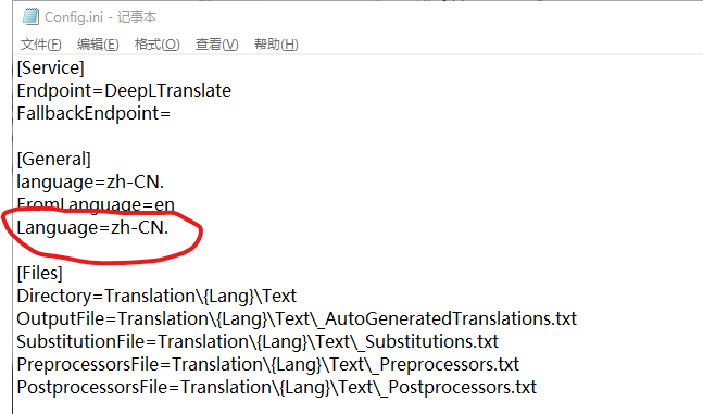 【SLG佳作/PC】Ntraholic Ver3.1.5 官方中文修复步兵版【修 - 哔哩哔哩