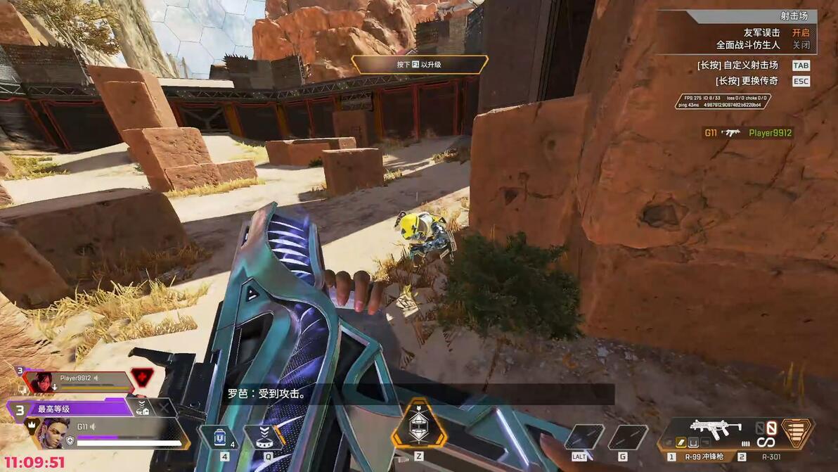 [我Geebar谁啊/直播录播]-20250511-早十！ - 哔哩哔哩