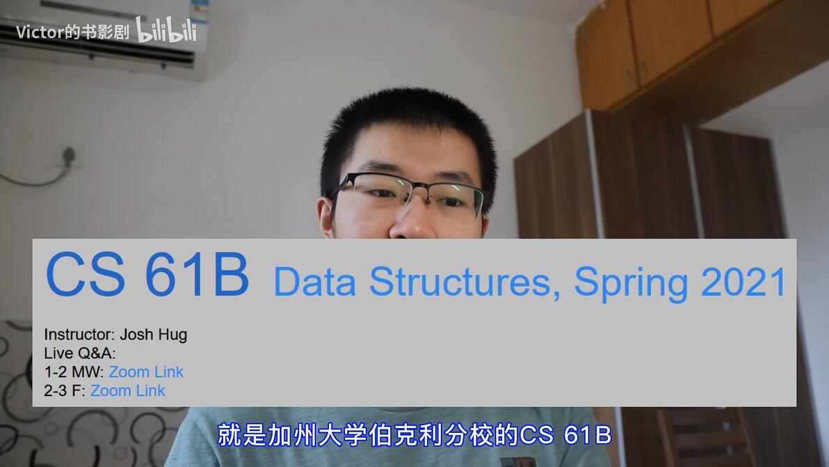 文科转码必备Coursera好课大赏（CS篇） - 哔哩哔哩