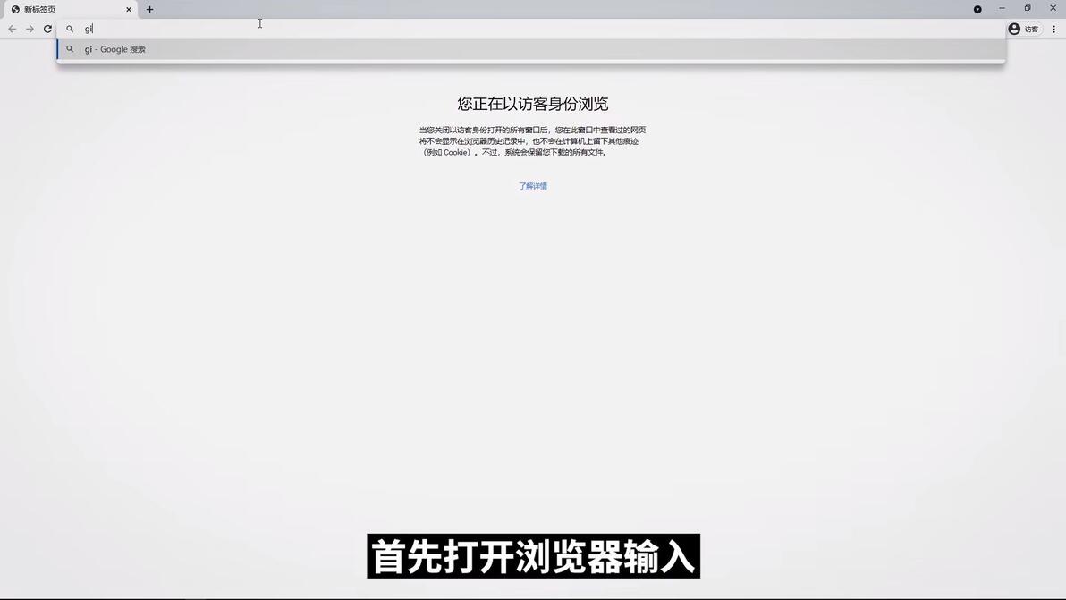 Windows11 激活只需几秒，免费安全，激活源代码完全公开！ 哔哩哔哩 4760