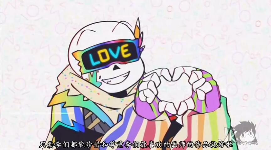 【Undertale动画/中文字幕】Jakei的fresh!ink知识产权... - 哔哩哔哩