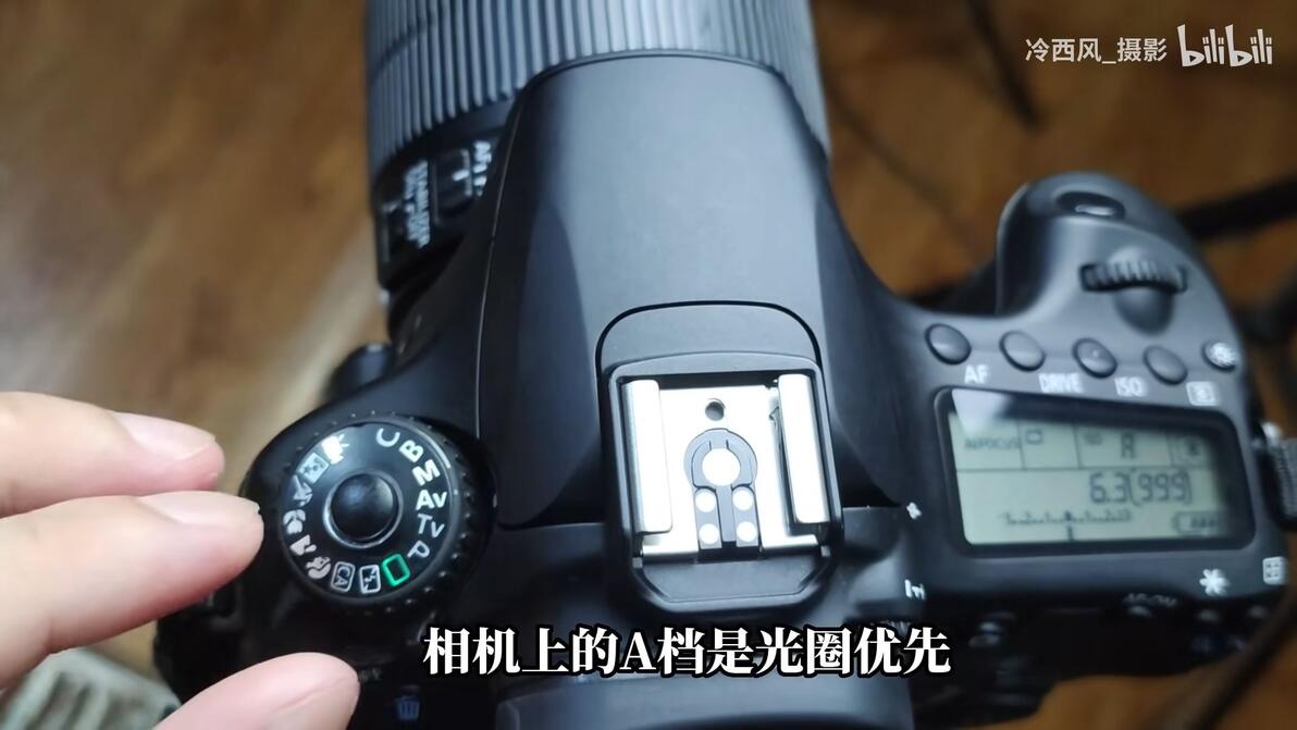 佳能单反使用教程 入门教程 佳能60D 70D 80D 90D 50D 600D - 哔哩哔哩
