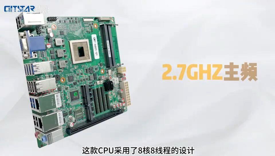 国产兆芯KX-u6780a处理器参数揭秘一起 探讨 - 哔哩哔哩