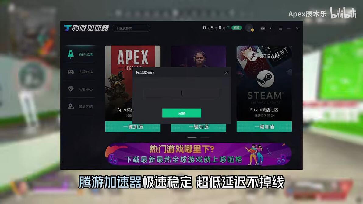『Apex速报』艾许传家宝已确定！亡灵即将迎来重做/限时模式即将开放自定义房间！ - 哔哩哔哩