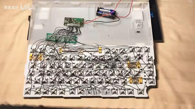 海飞线键盘 成本刚好一百元（不算键帽） - 哔哩哔哩