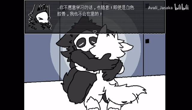 【Changed-sp】止步于此-隐藏结局 - 哔哩哔哩