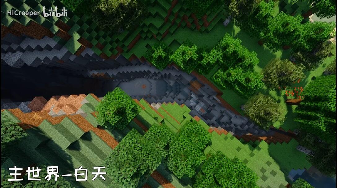 《我的世界Java版》连低配都能运行的超真实光影！(Chocapic13_... - 哔哩哔哩