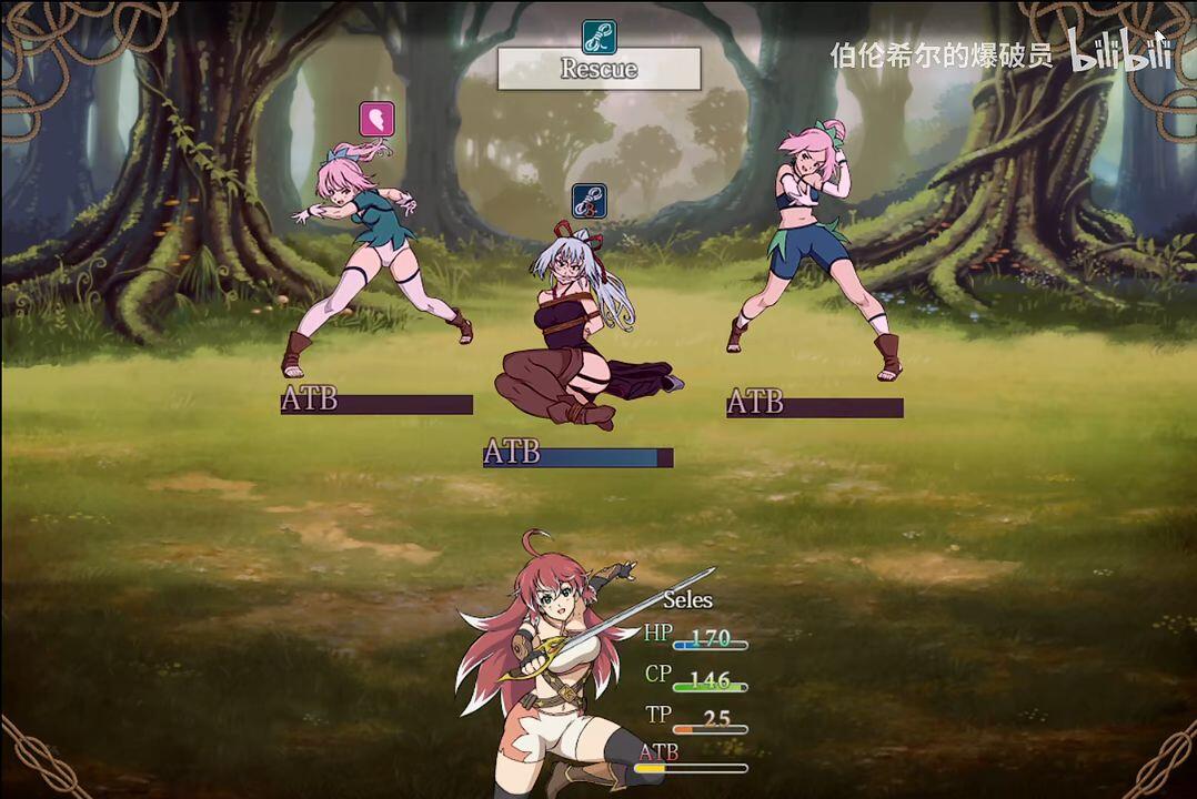 Didnapper2 第一章P3 恩将仇报被带走 - 哔哩哔哩