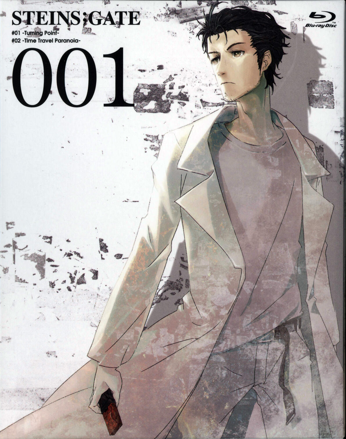 EL PSY KONGROO! - 哔哩哔哩