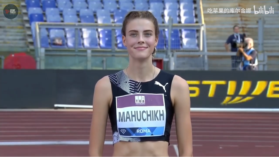 【玛胡奇克颜值向】是真美女，不是搞笑女 - 哔哩哔哩