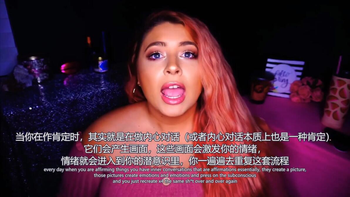 【Sammy Ingram搬运】套娃！显化自己就是显化大师！ | How to - 哔哩哔哩