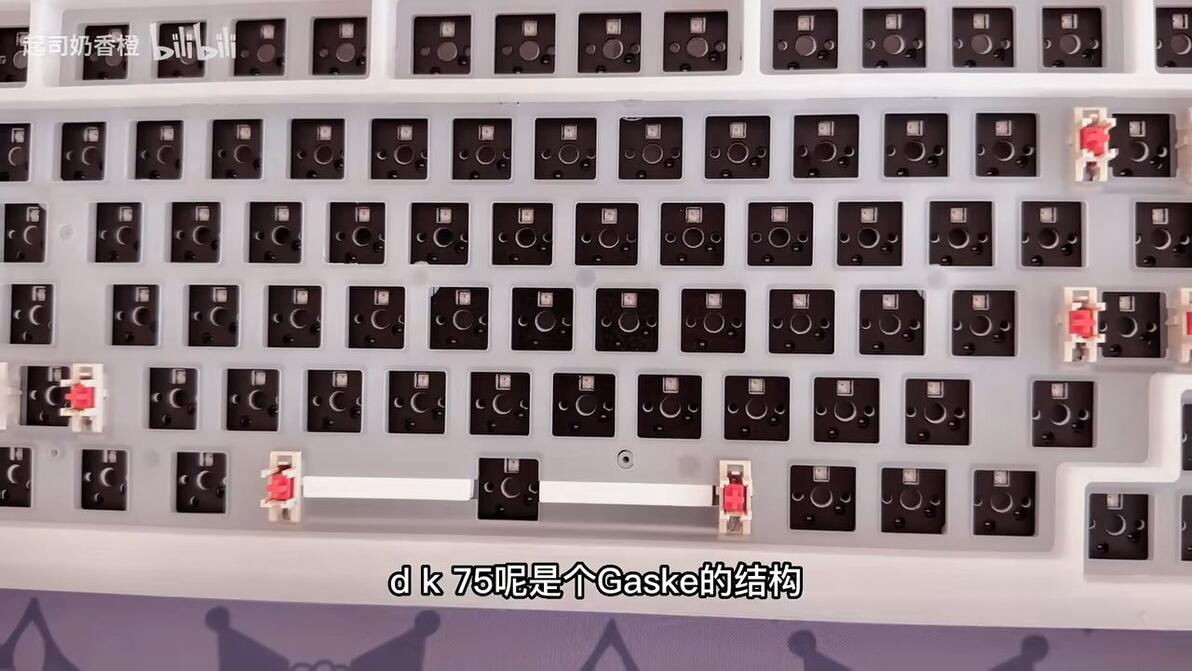 性价比拉满！磨砂质感灯光～75配列！—黑吉蛇dk75 - 哔哩哔哩