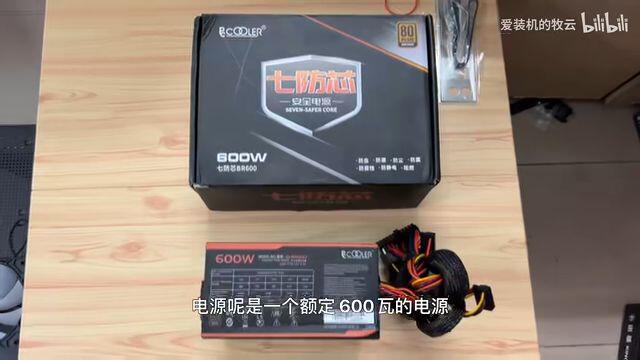 2666v3搭配rx580 4g岂不是目前最香配置？ - 哔哩哔哩