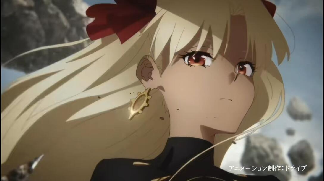 【FGO】黄金树海纪行后篇TVCM - 哔哩哔哩