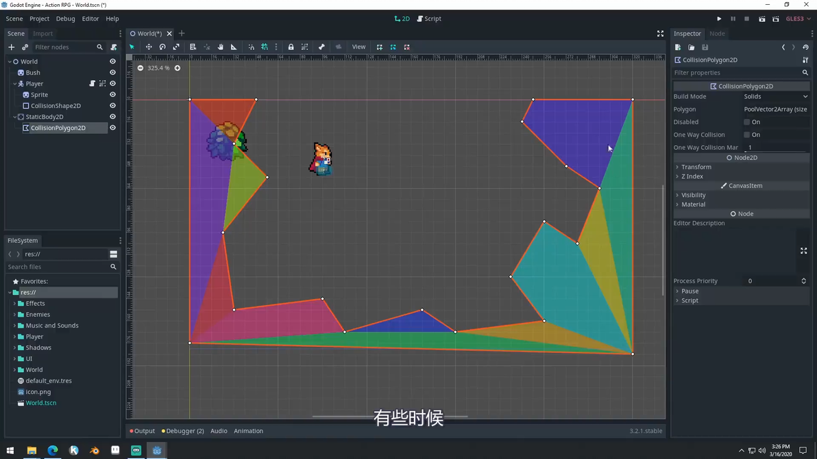 【中字】Godot 3.2像素风ARPG制作教程（全集） - 哔哩哔哩
