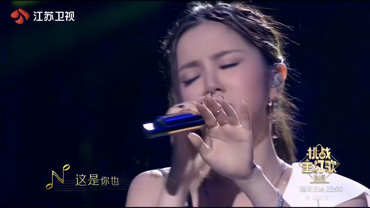 【4K60帧】GEM邓紫棋《来自天堂的魔鬼》金曲捞 - 哔哩哔哩