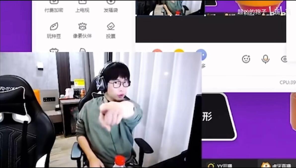 【刘小怂】“吐槽”社死《表情包出圈》,“无脸男”“阴阳怪气”“满脸愁容”2 哔哩哔哩
