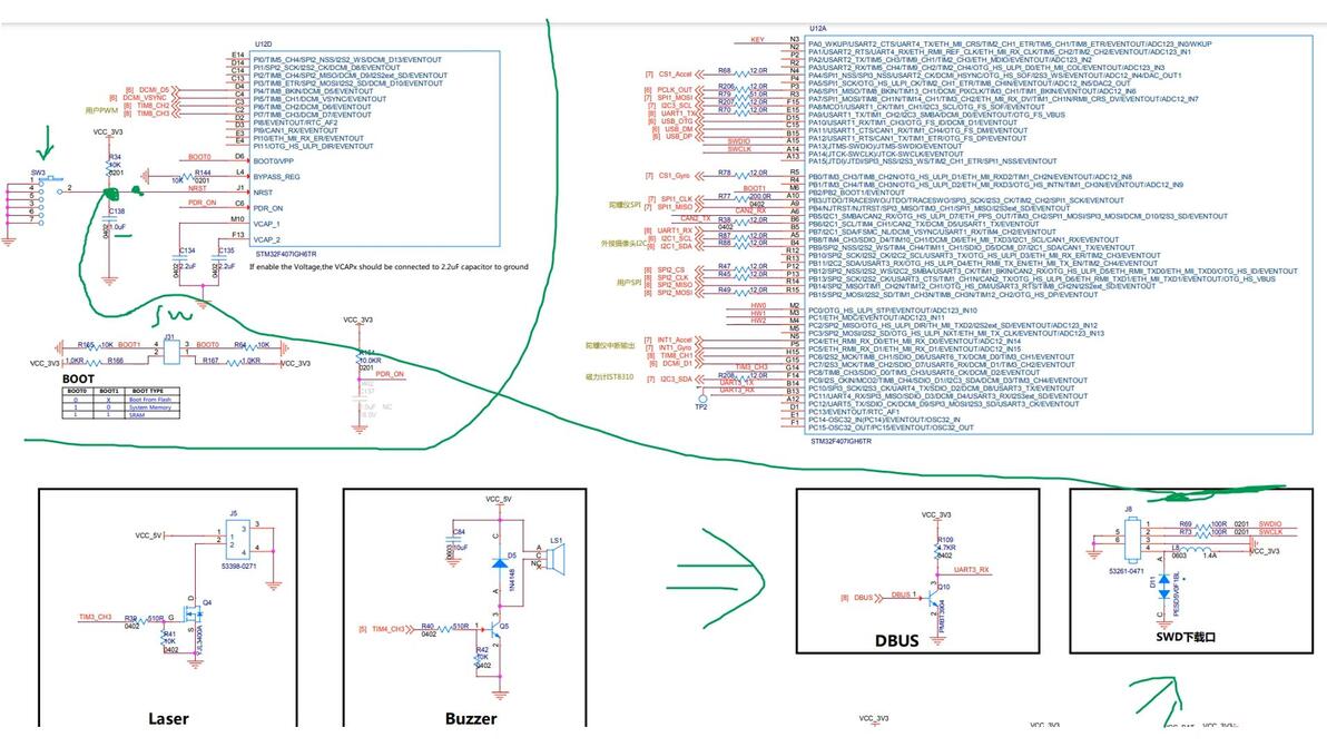 RoboMaster 机甲大师赛,RoboMaster 开发板C型电路分析,BM - 哔哩哔哩