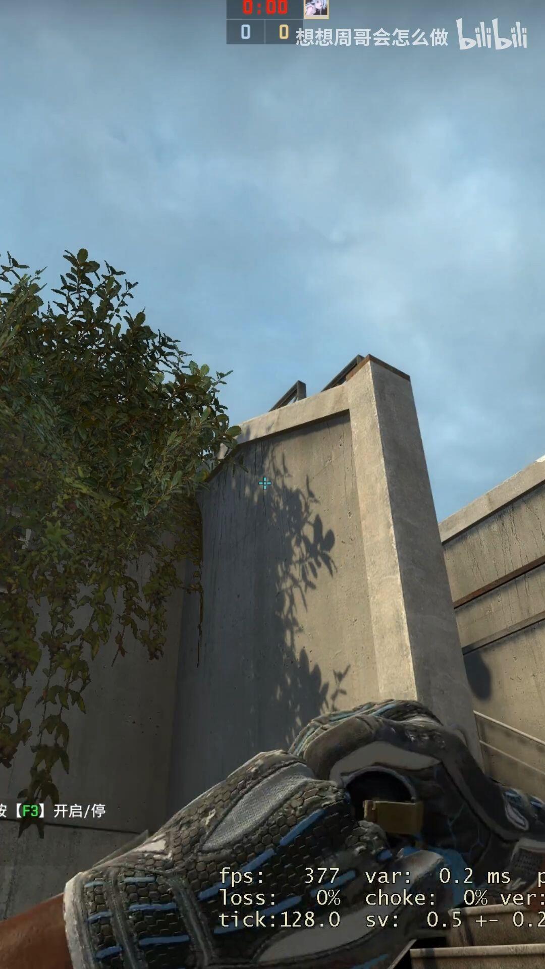 【CSGO】死亡游乐园匪方进攻基础道具 - 哔哩哔哩