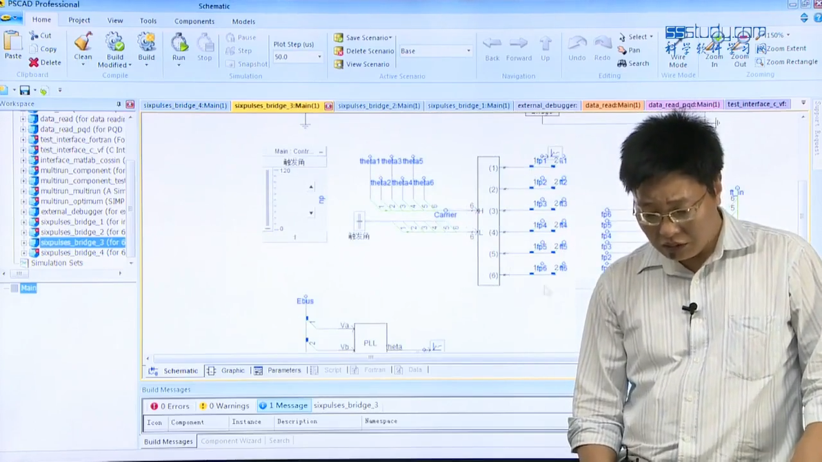PSCAD软件基本操作及中高级应用 - 哔哩哔哩