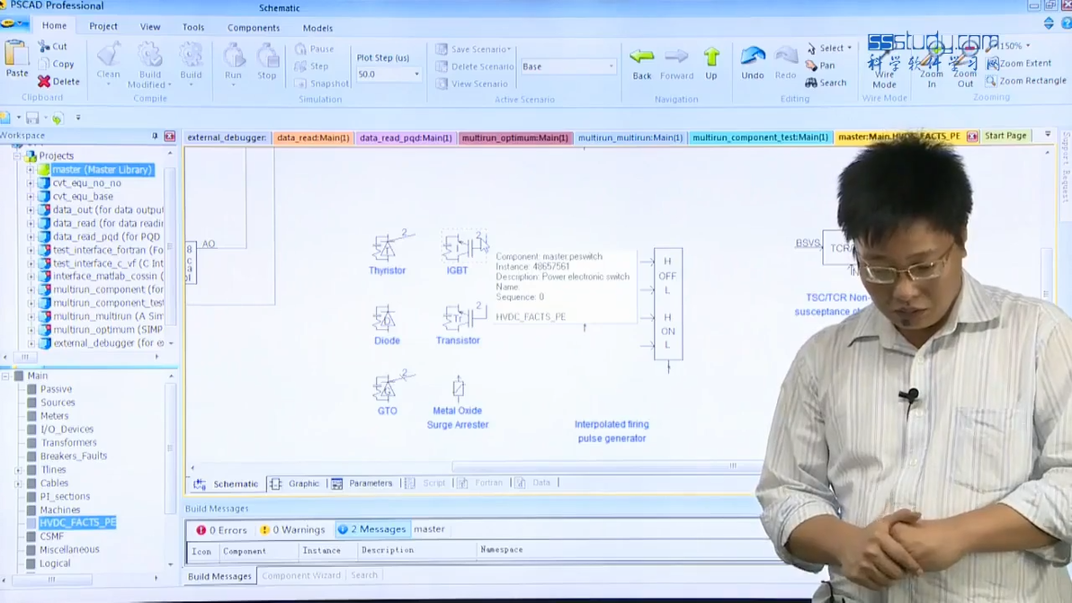 PSCAD软件基本操作及中高级应用 - 哔哩哔哩