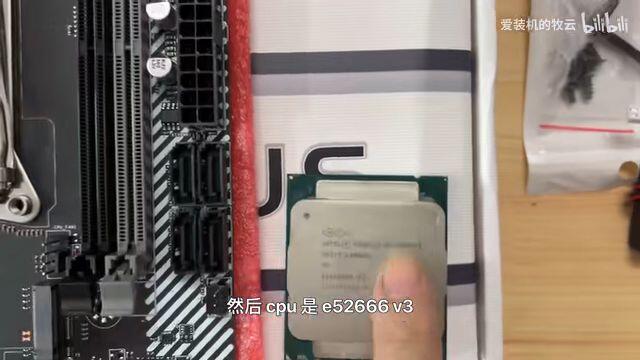 2666v3搭配rx580 4g岂不是目前最香配置？ - 哔哩哔哩