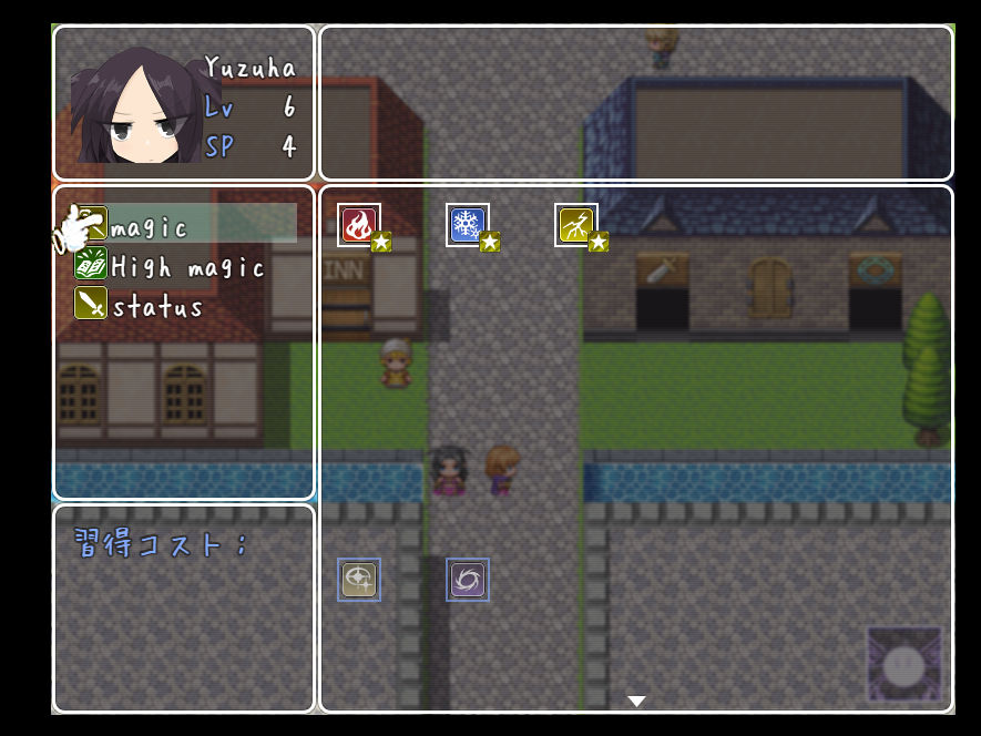 RPG小游戏divirtual！讲解第三期【伊美拉里亚篇第二章：拯救被抓的看板娘 - 哔哩哔哩