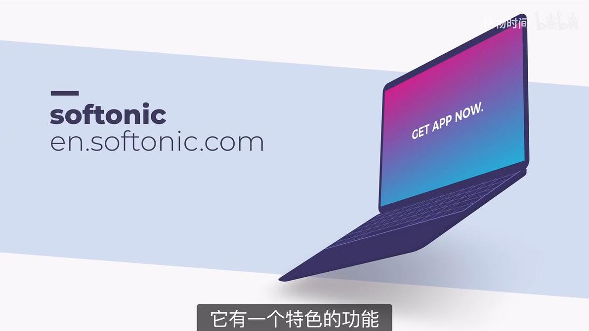 【建议收藏】17个Windows软件资源站推荐，你的百宝箱 - 哔哩哔哩