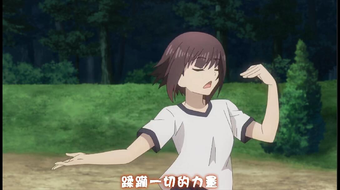 【2023年4月/丰崎爱生&高桥李依】为美好的世界献上爆焰！正式PV2【F... - 哔哩哔哩