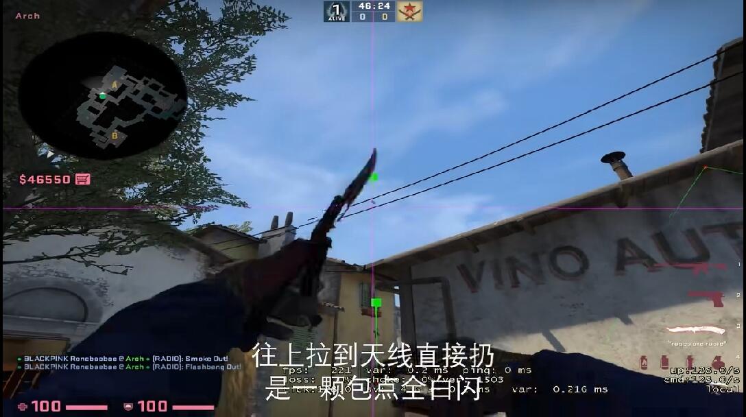 【CSGO道具教学】三分钟成为inferno最好的A区防守者 - 哔哩哔哩
