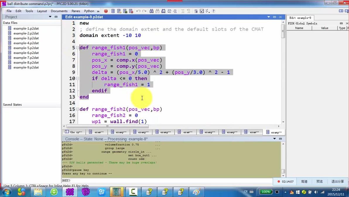 PFC5.0操作基础及fish语言相关 - 哔哩哔哩