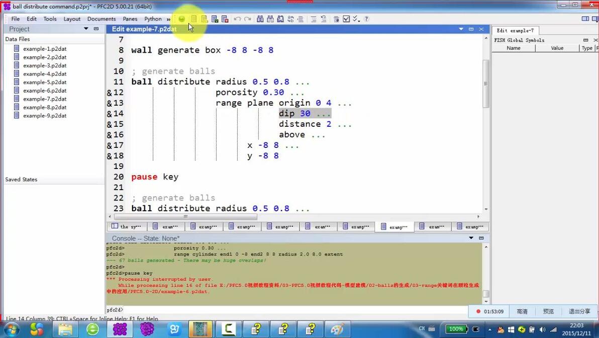 PFC5.0操作基础及fish语言相关 - 哔哩哔哩