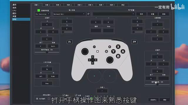 【宅男福利】⚡白嫖Switch游戏资源⚡Steam、3A大作免费玩⚡ - 哔哩哔哩