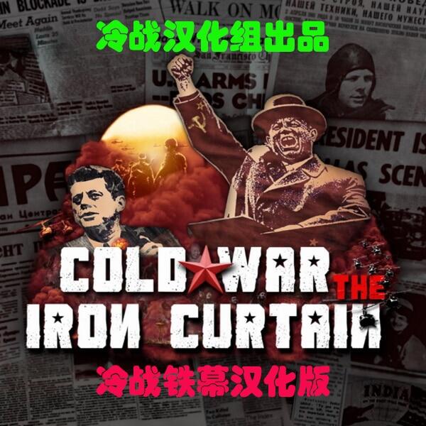 HOI4 MOD 32 MOD HOI4 MOD 32 MOD