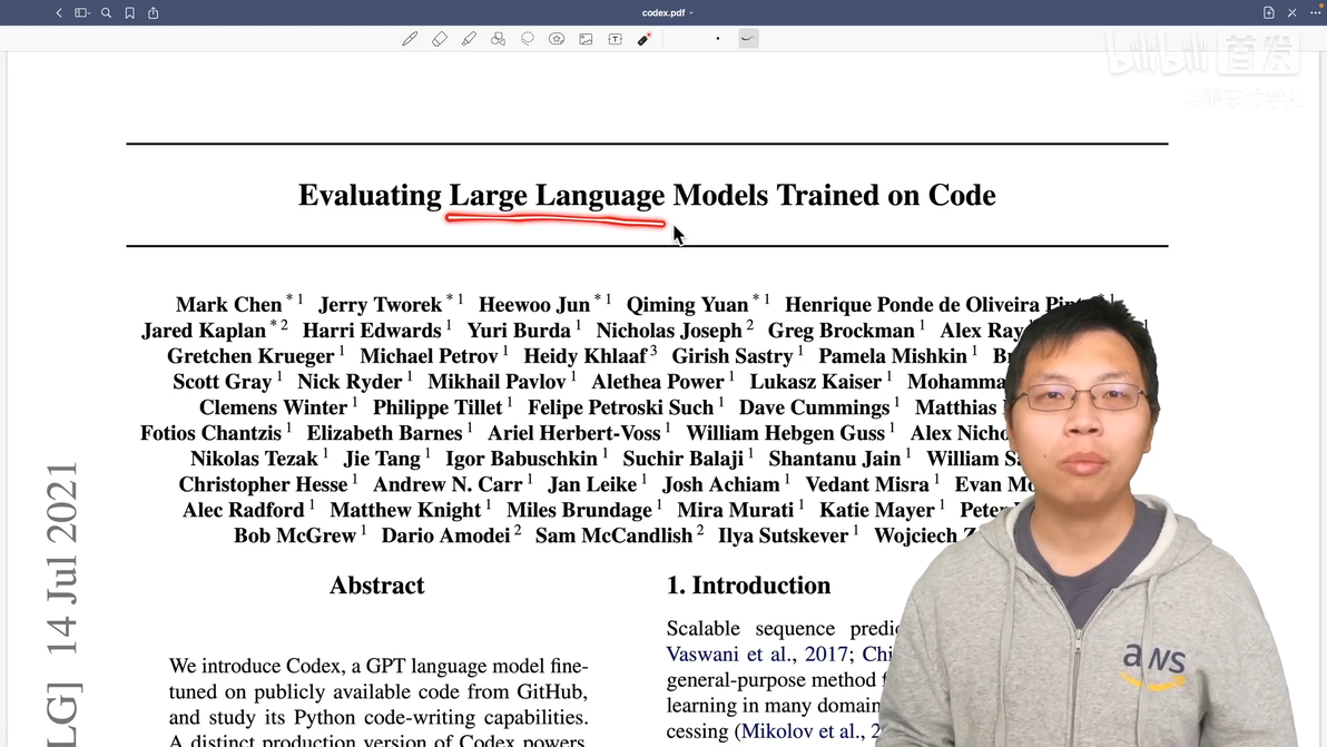 OpenAI Codex 论文精读【论文精读】 - 哔哩哔哩