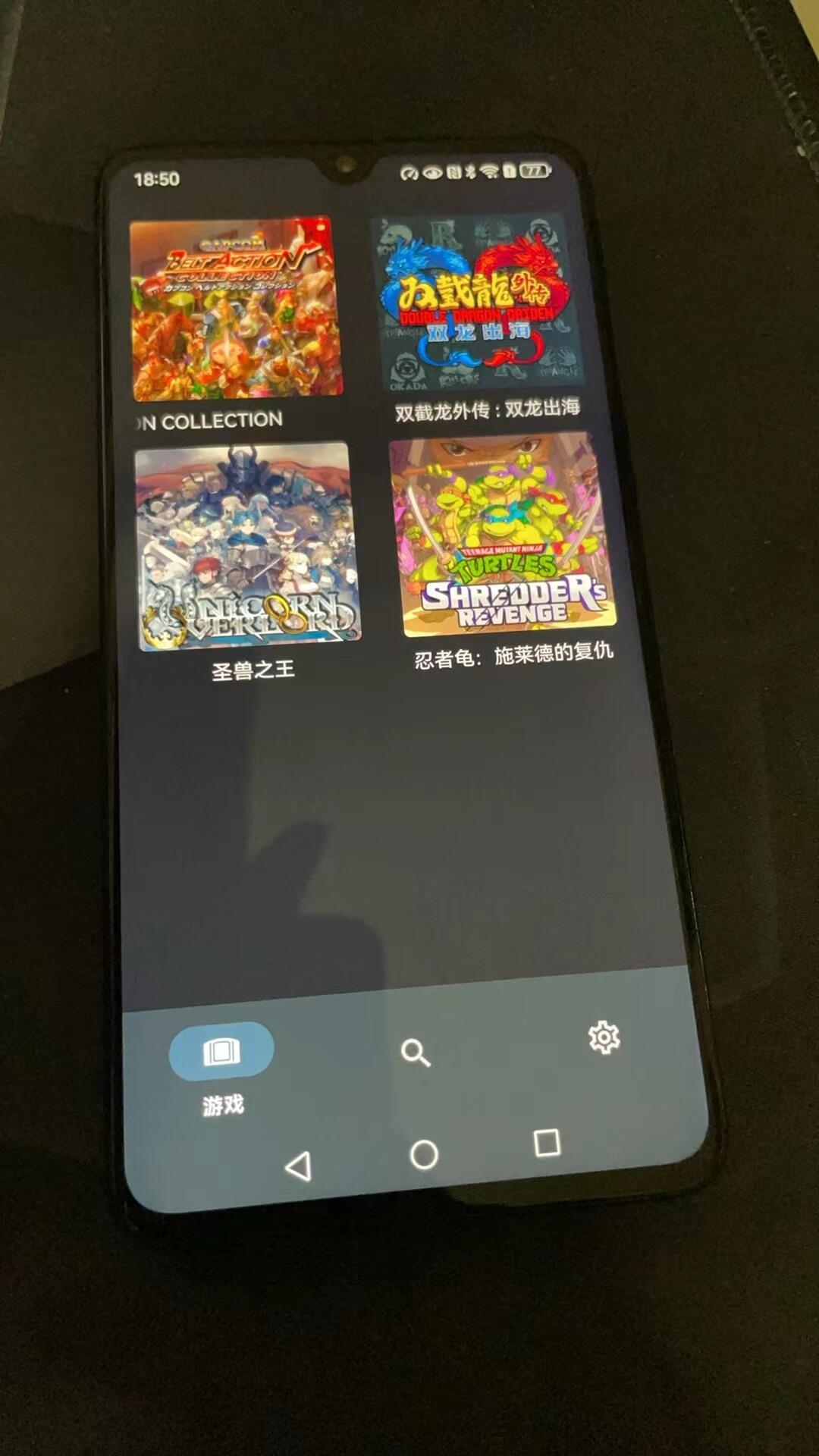 华为P30鸿蒙麒麟980测试yuzu模拟器switch游戏运行测试 - 哔哩哔哩