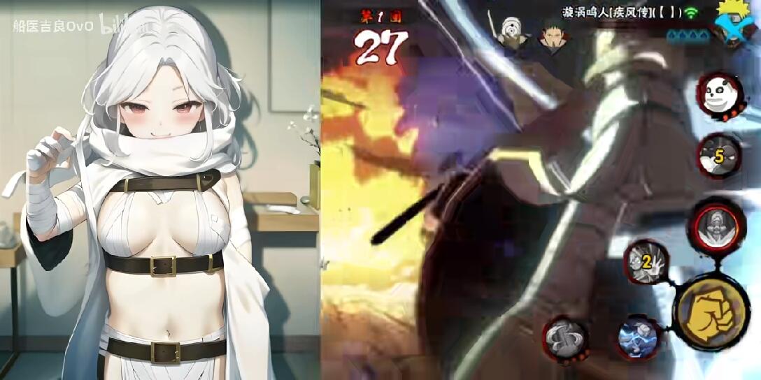 （C101）三無萝莉の捆綁調教！吸穴孔の緊致吸附…繃帶束縛の絕頂窒息交！【... - 哔哩哔哩