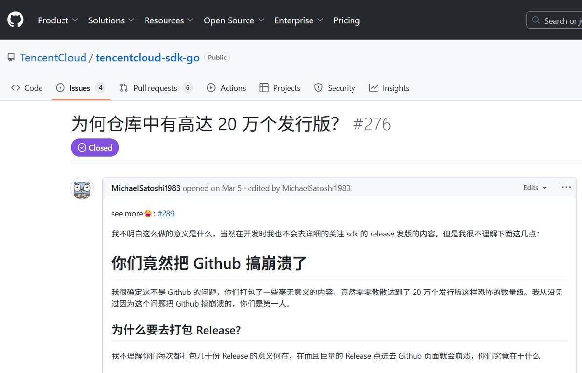 离谱！把原神设为微信头像，别人点开30秒微信闪退 - 哔哩哔哩
