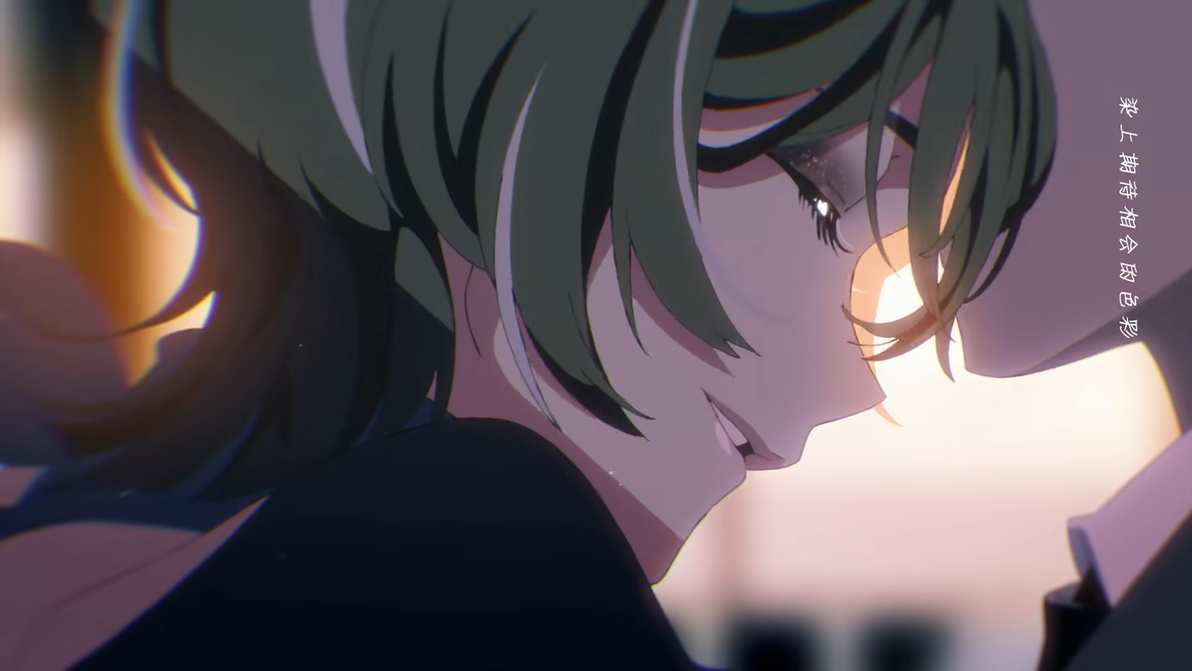 YOKU - Eve MV 【中文歌词付】 - 哔哩哔哩